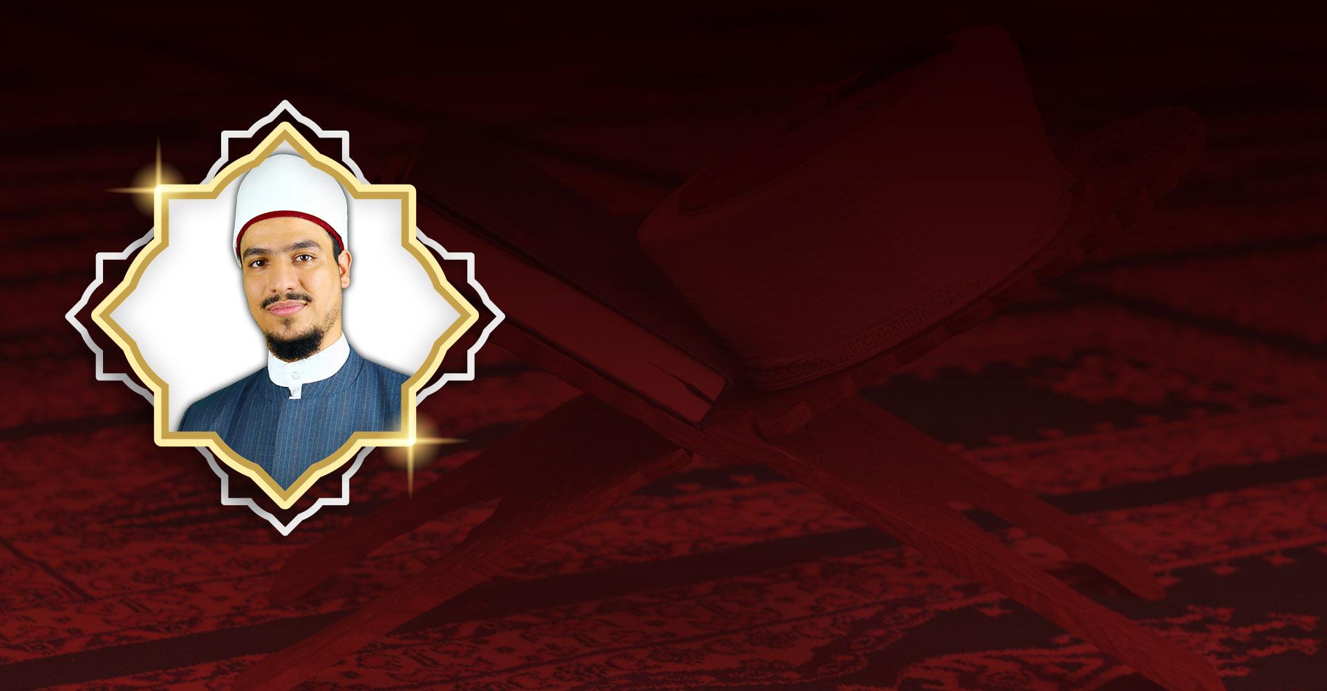 Home - Ulum Al-Azhar Academy