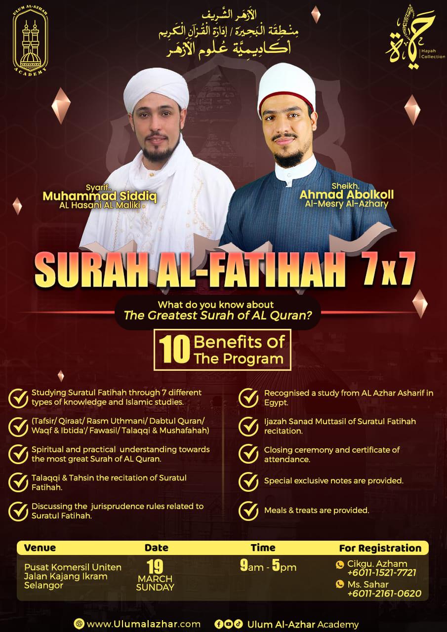 Banner (2) - Ulum Al-Azhar Academy