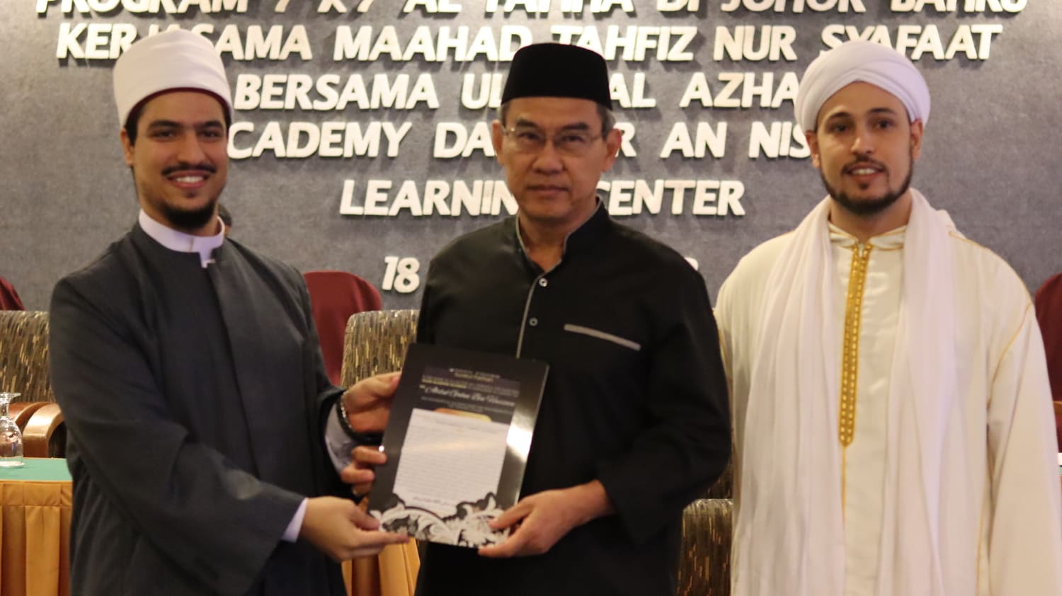 IMG_7720 - Ulum Al-Azhar Academy