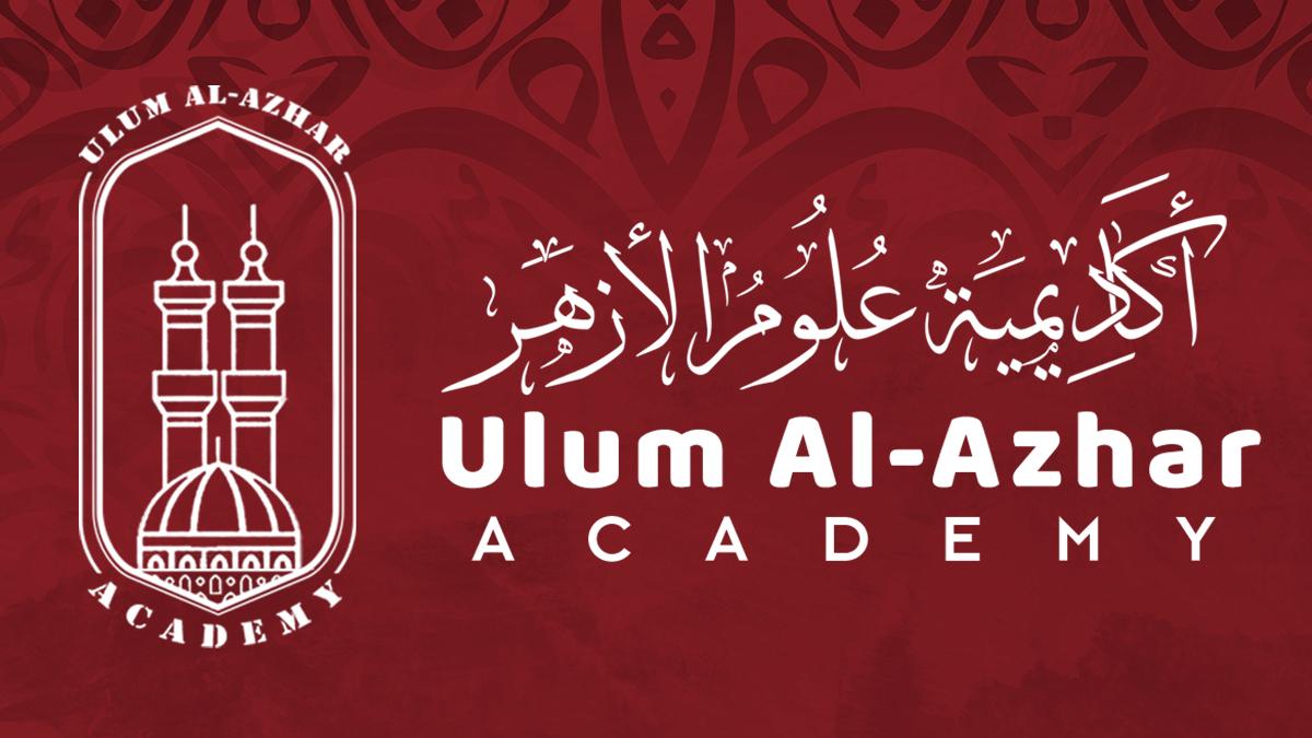 site-image - Ulum Al-Azhar Academy