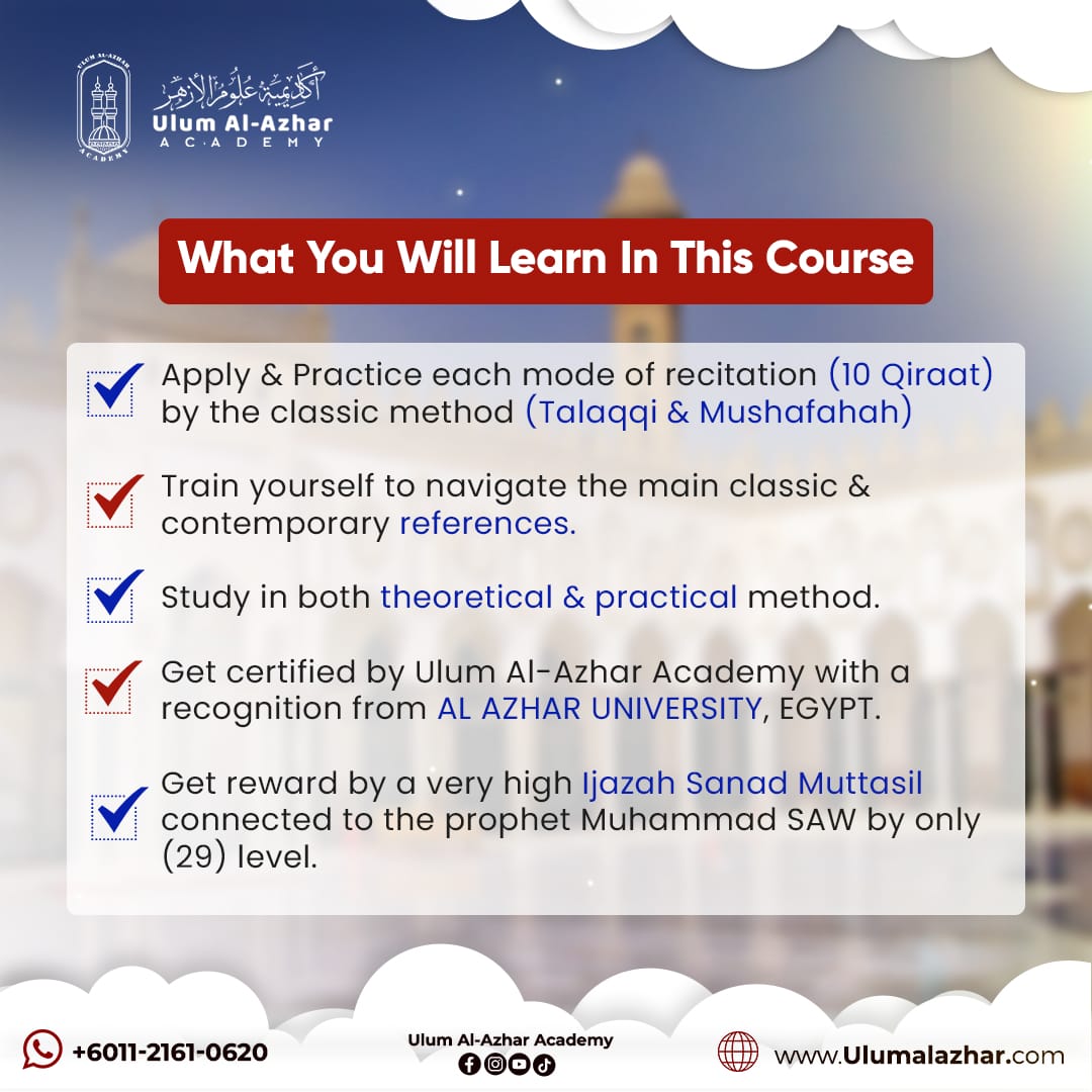 5-6 - Ulum Al-Azhar Academy
