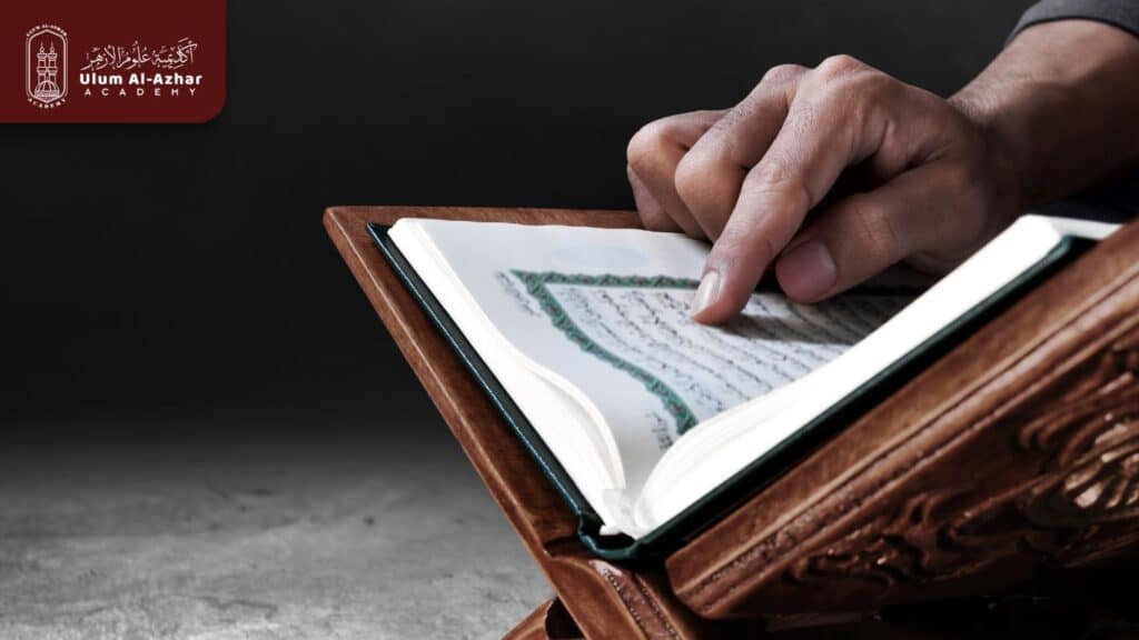 7 Qiraat of Quran: Ultimate Guide to Perfecting Recitation