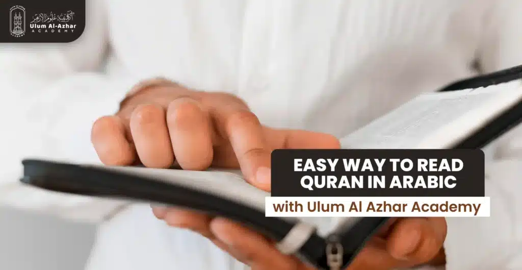 Easy Way to Read Quran in Arabic Understand the Words