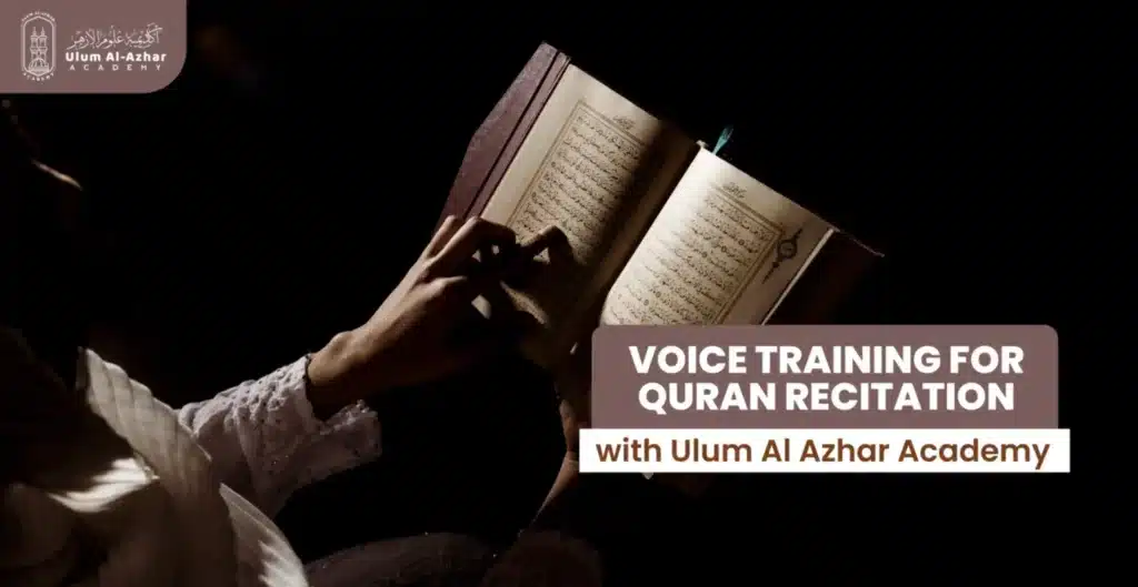 Tips and courses voice training for Quran recitation