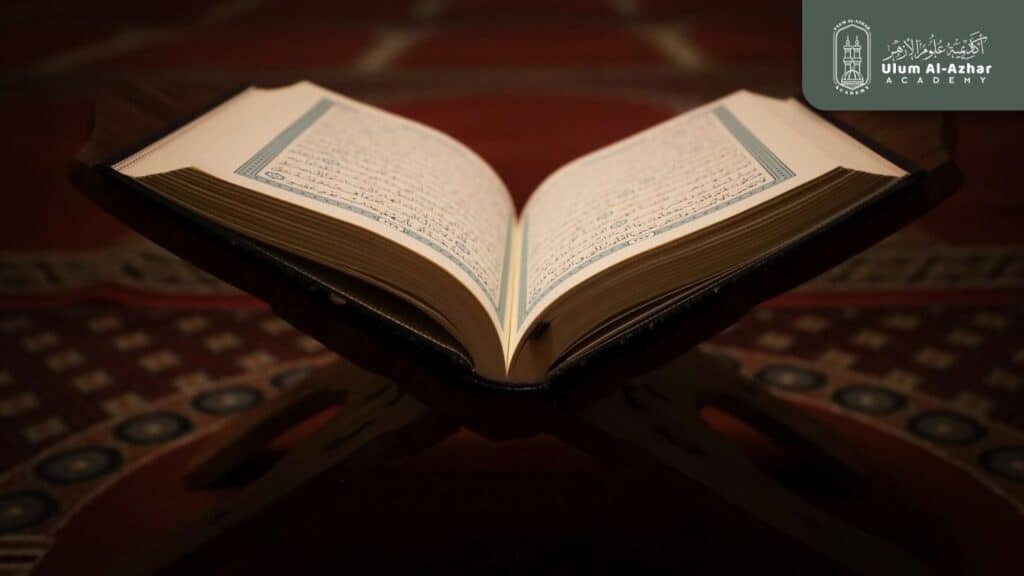 What Is The Dua After Reading Quran With Translation? 6 dua