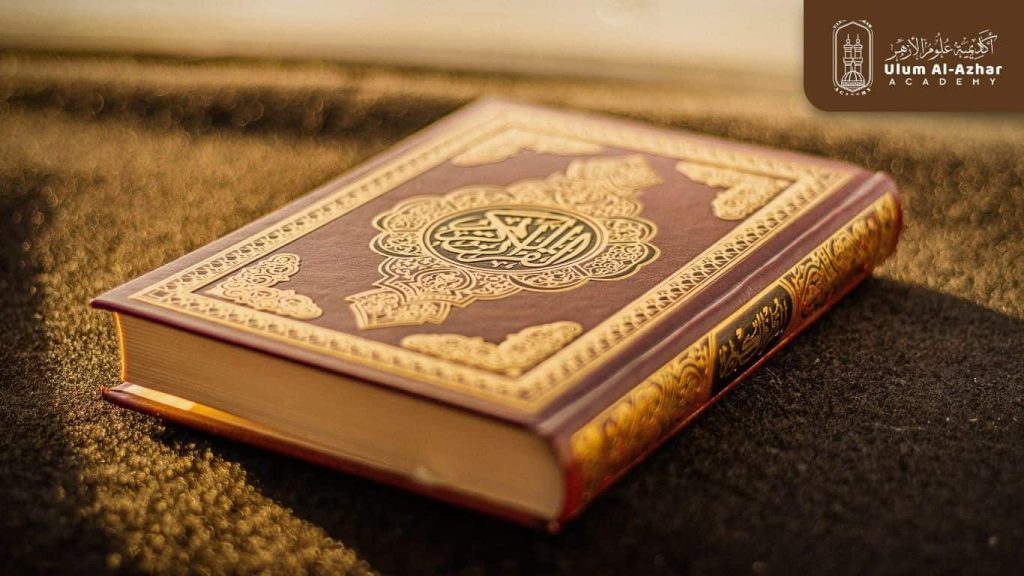 What Are The Madd Rules Tajweed: Full Tajweed Guide