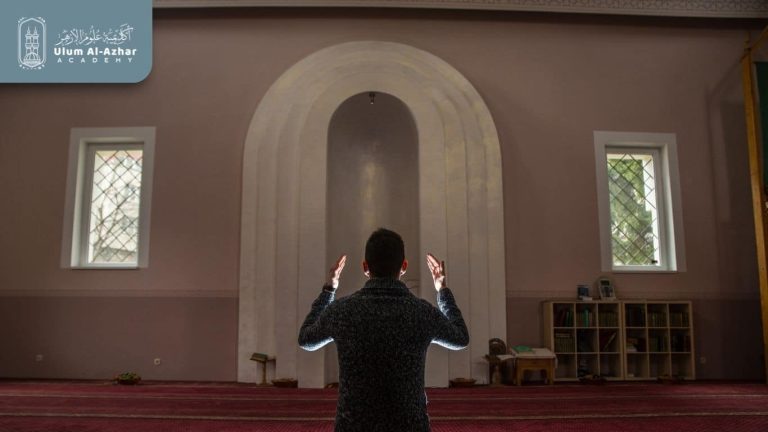 What Is Tashahhud Prayer: Learn All About The Tashahhud