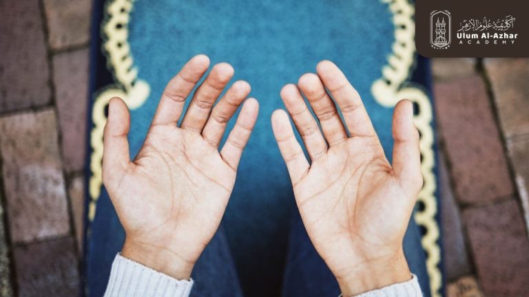 What Is Dua In Islam: Learn All Dua In Islam