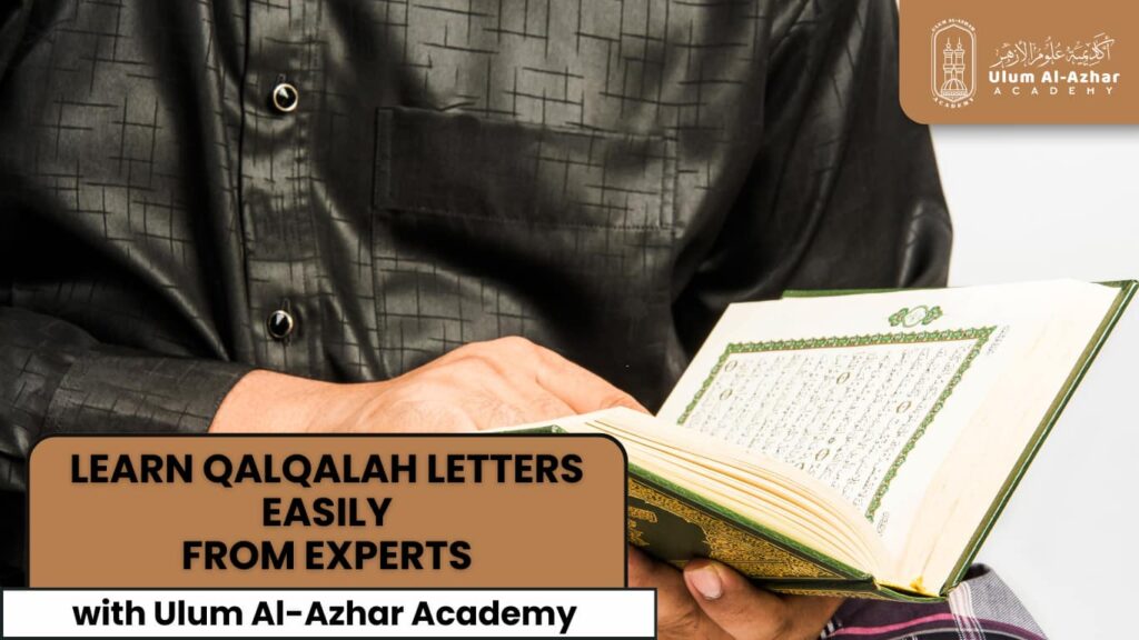 Learn Qalqalah Letters Easily | Qalqalah Rules From Experts