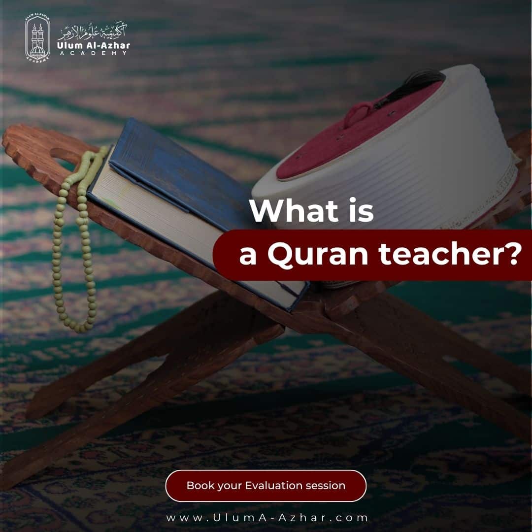 Top Quran & Arabic Tutors from Al-Azhar Al-Sharif - Ulum Al-Azhar Academy
