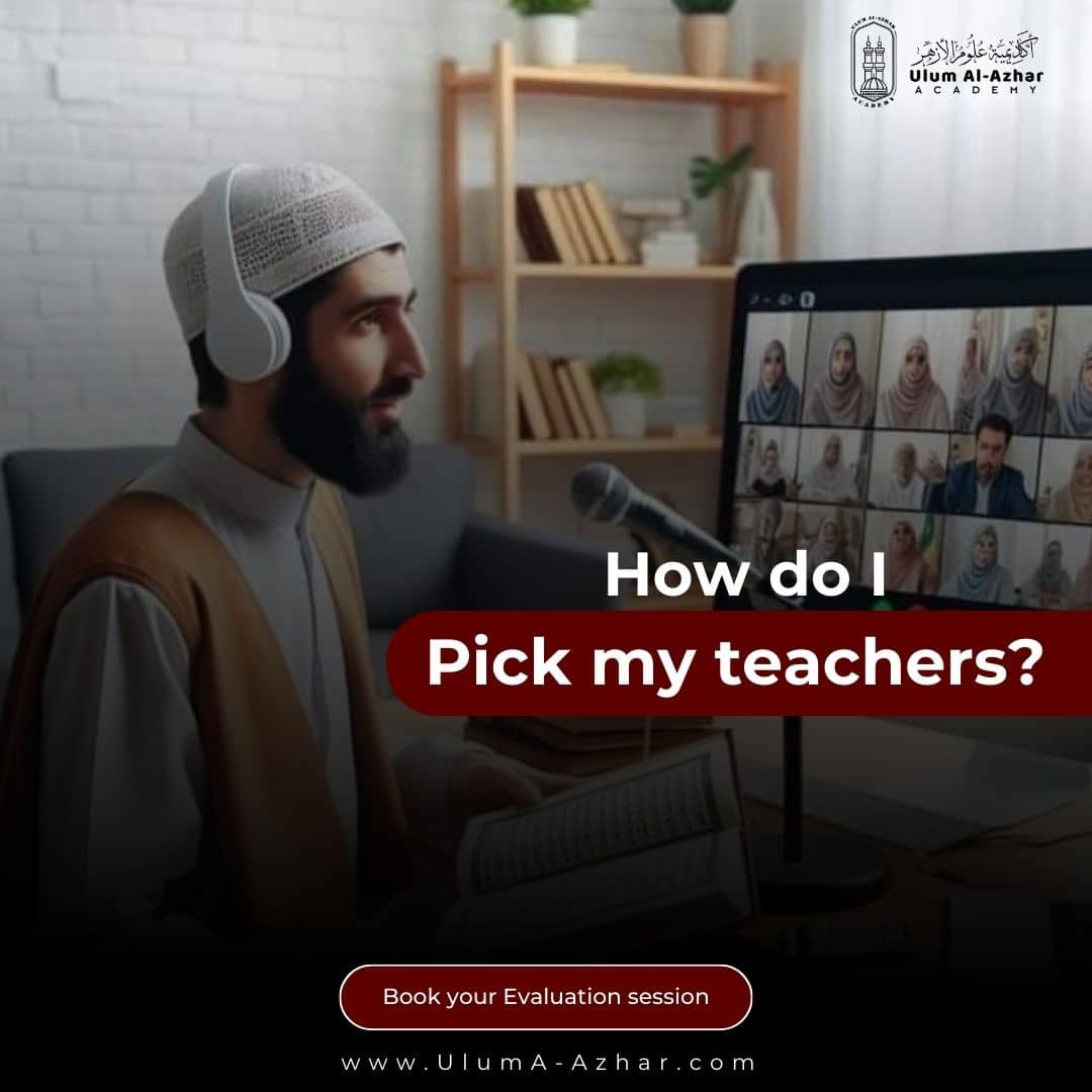 Qiraat & Quranic Studies - Ulum Al-Azhar Academy