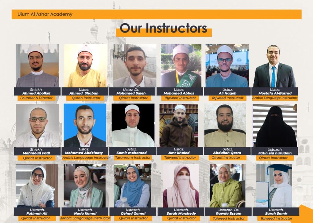 Academy-profile - Ulum Al-Azhar Academy