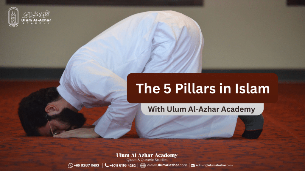 What are the 5 pillars in Islam A Foundation for Every Muslim - Ulum Al ...