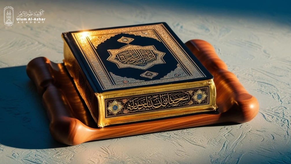 Surah Al Asr Transliteration: Timeless Lessons on Patience