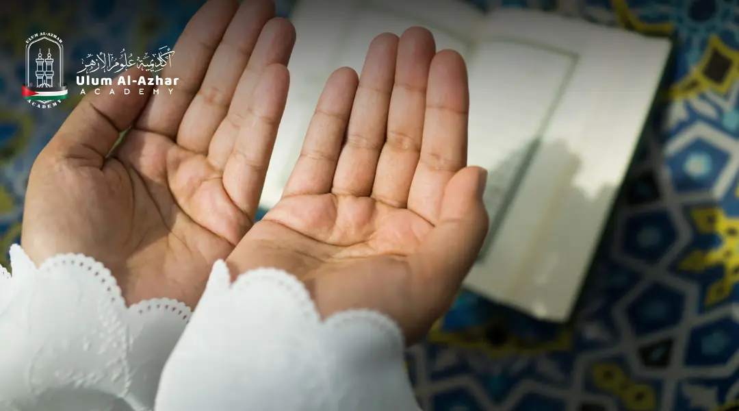 Benefits of Reciting the First 10 Verses of Surah Kahf on Friday - Ulum ...