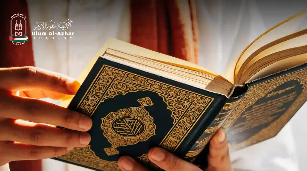 Does Islam Believe in the Bible? The Islamic View on Holy Books - Ulum ...